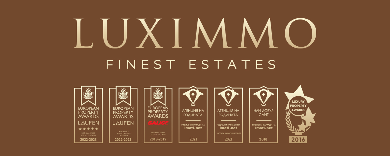 Нашият екип — мениджмънт, брокери и сътрудници - Страница 7 — LUXIMMO