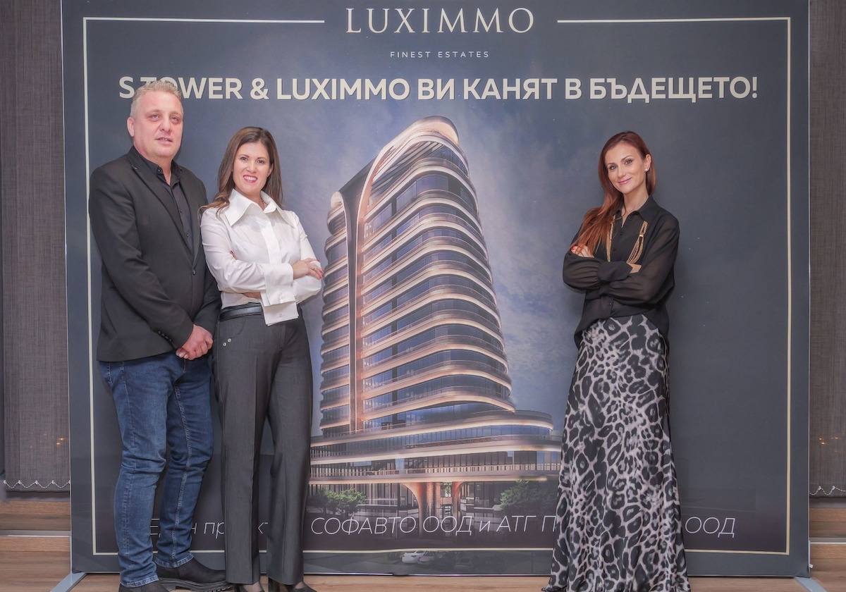 LUXIMMO представи новия проект S TOWER на ексклузивно събитие — LUXIMMO