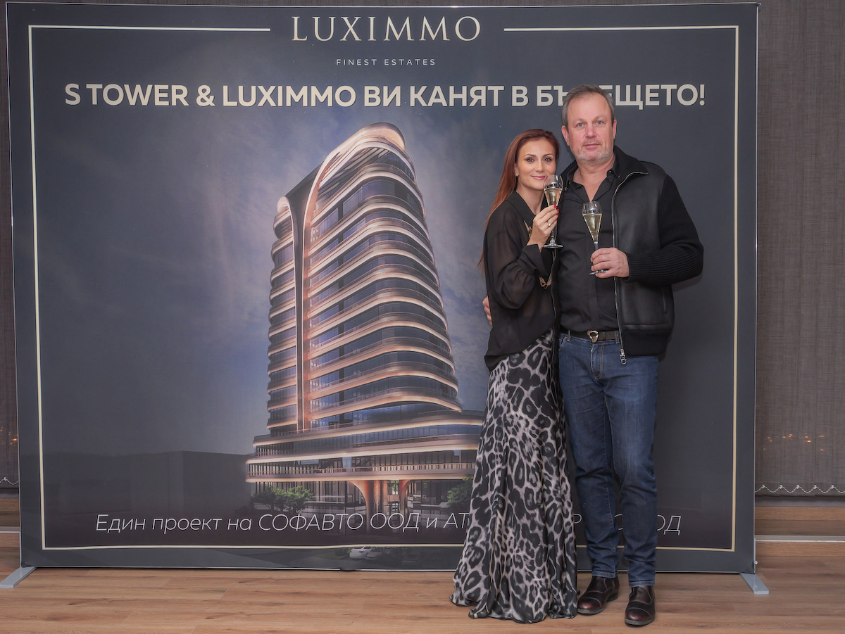 LUXIMMO представи новия проект S TOWER на ексклузивно събитие — LUXIMMO