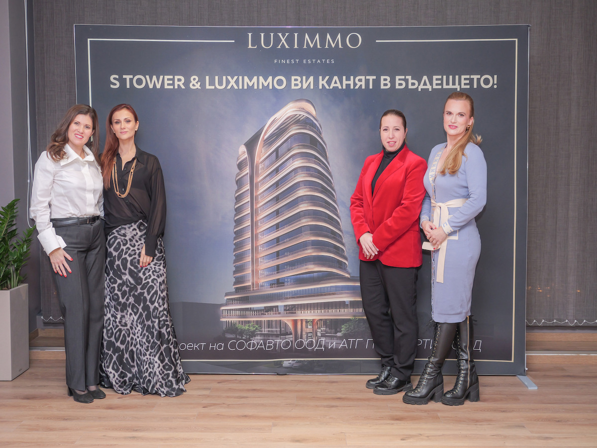 LUXIMMO представи новия проект S TOWER на ексклузивно събитие — LUXIMMO