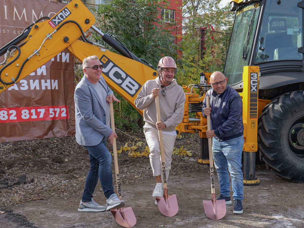 Ексклузивният проект S-TOWER с първа копка — LUXIMMO